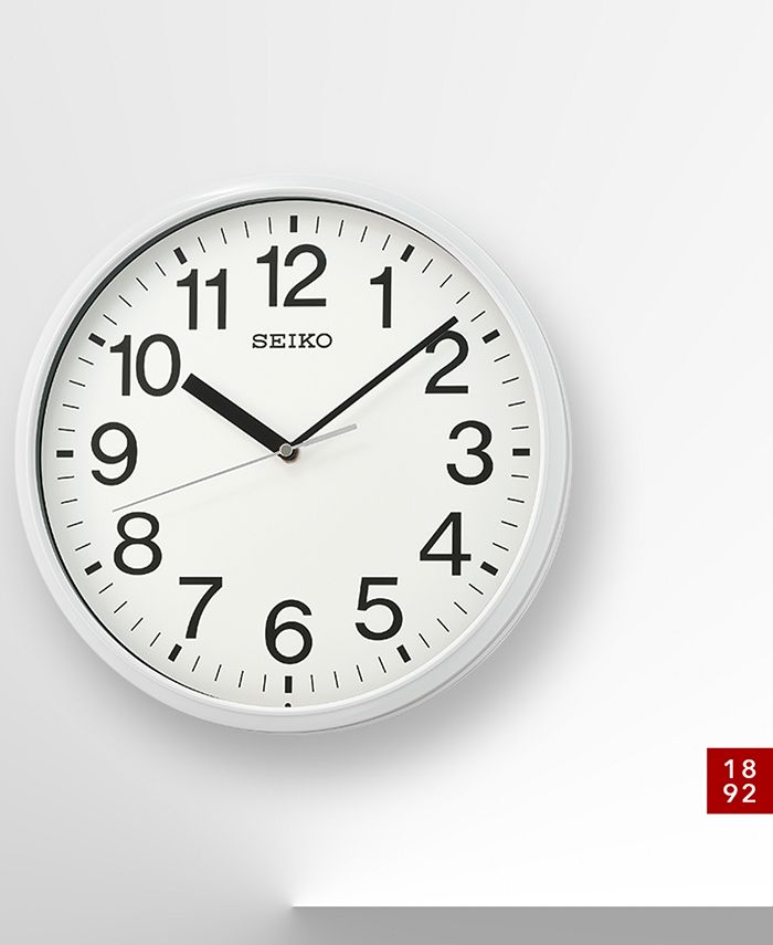 Seiko Classic White Office Clock - Macy's