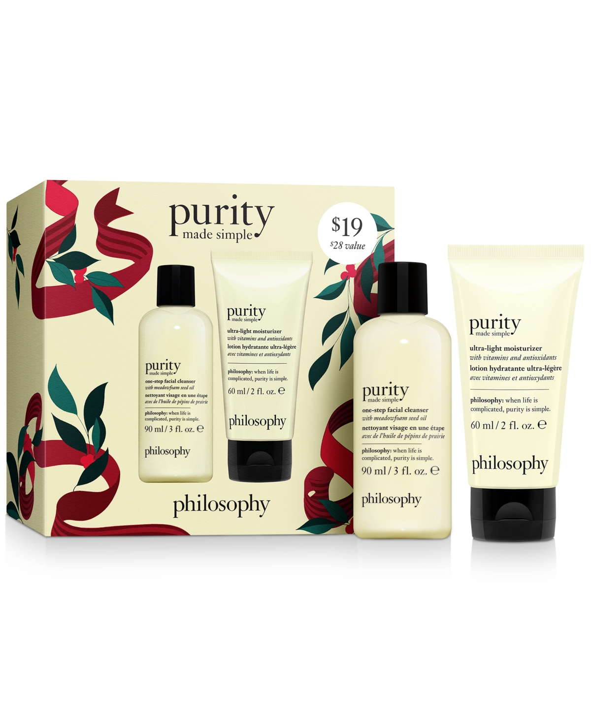 Philosophy 샴푸, 향수 등 최대 66% 할인 - MODUBA