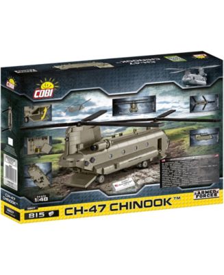 COBI Armed Forces Construction Blocks Building Kit - Macy's