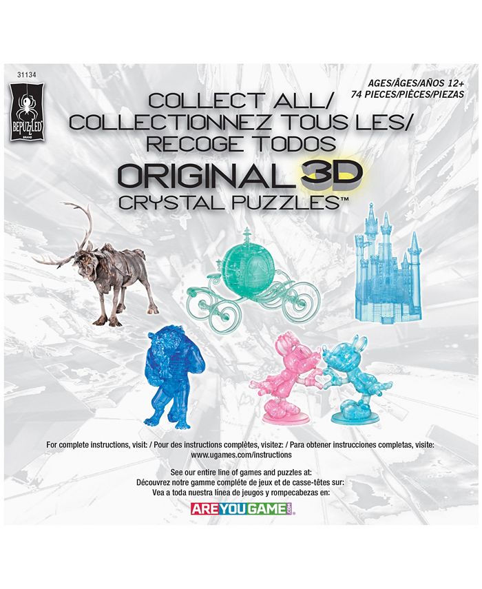 BePuzzled 3D Disney Maleficent Crystal Puzzle Set - Macy's