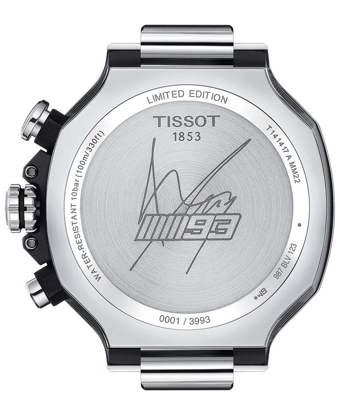 Tissot Men's Swiss Chronograph T-Race Marc Marquez Limited Edition ...