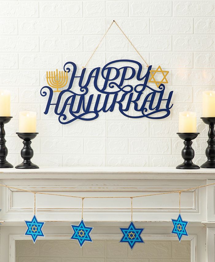 Glitzhome 24" L Metal "Happy Hanukkah" Wall Decor - Macy's
