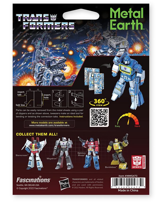 University Games Fascinations Metal Earth 3D Metal Model Kit ...