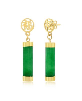 14K Yellow Gold, 15mm Cylinder 'Good Luck' Dangle Jade Earrings - Macy's