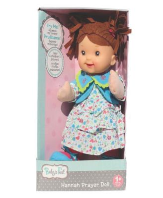 Baby's First by Nemcor Hannah Prayer Brunette Doll - Macy's