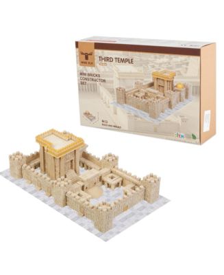 Wise Elk Mini Bricks Construction Set - Third Temple - Macy's