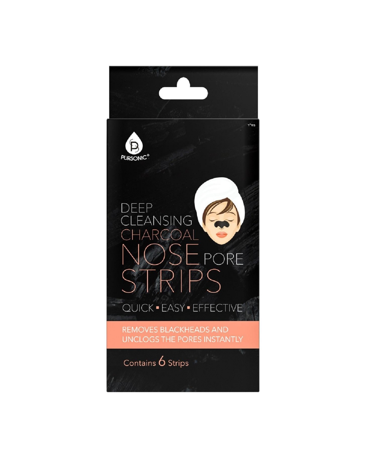 Click here for 6 pack Deep Cleansing Charcoal Nose Pore Strip - B... prices