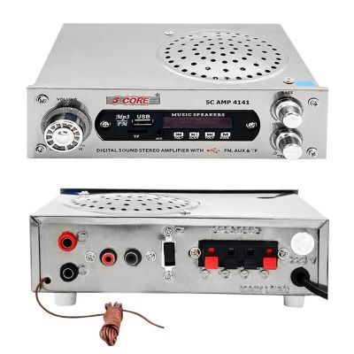 5 Core Amplifier Home Audio 400W in-Built Speaker Mini Stereo Dual ...