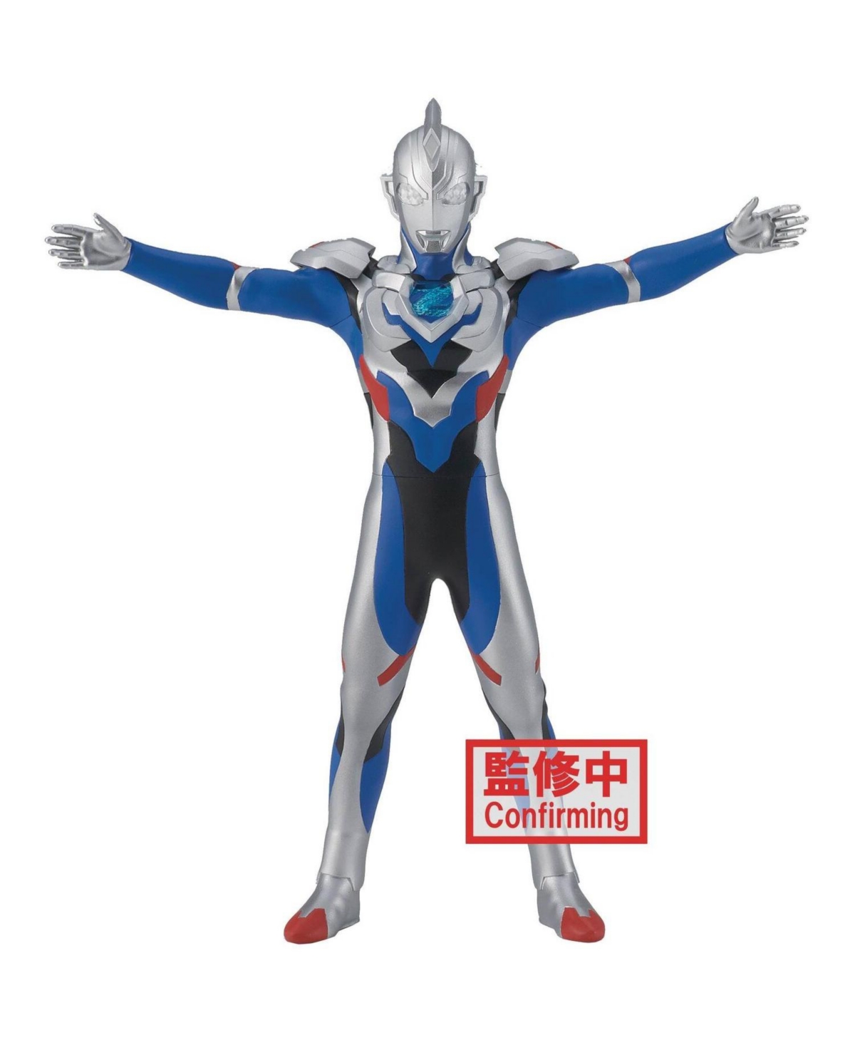 Click here for BanPresto - Ultraman Z - Heros Brave Statue Figure... prices