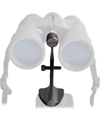 Nikon Tripod Adapter for Binoculars with 1/4-Inch-20 Threaded Tripod ...