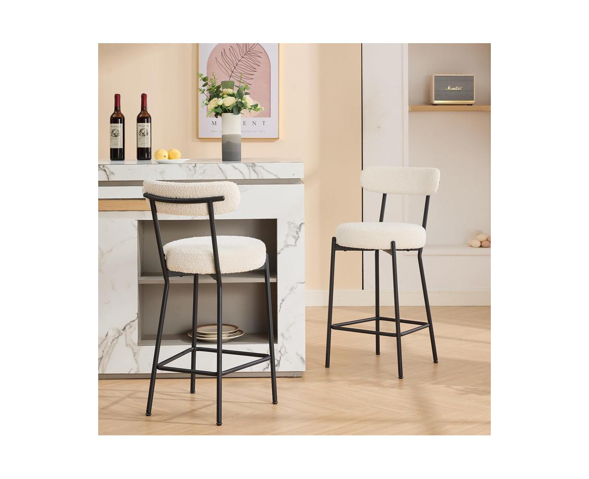Click here for gaomon Bar Stools Set of 2  27 Inches Boucle Count... prices