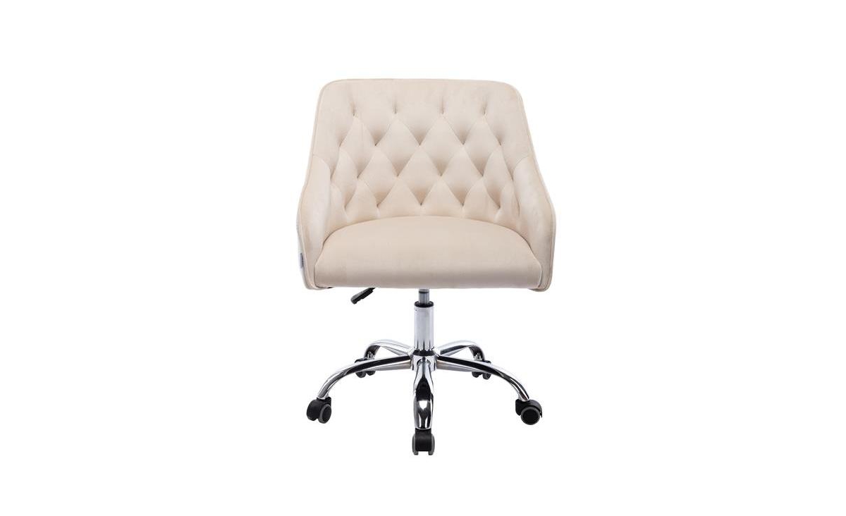 Click here for Swivel Shell Chair for Living Room with Modern Des... prices