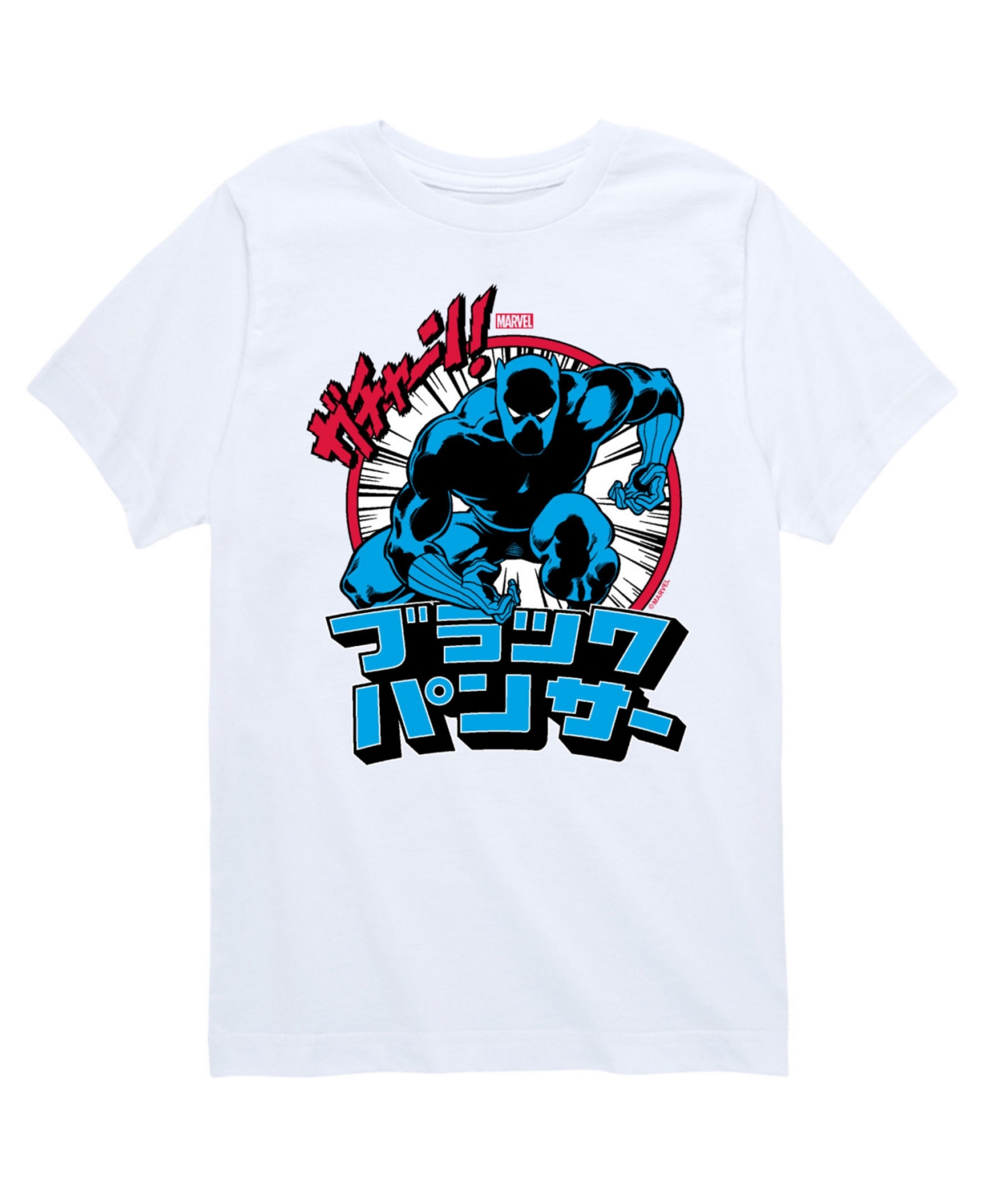 Click here for Black Panther Big Boys Black Panther Graphic T-Shi... prices