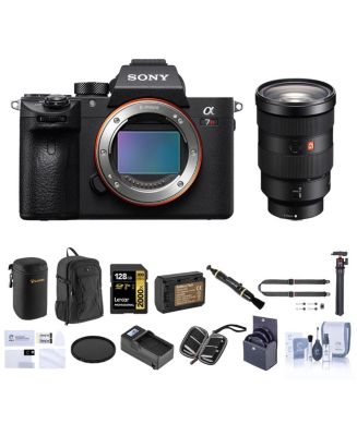 Sony Sony Alpha a7R IV Full Frame Mirrorless Camera (V2) - Bundle with ...