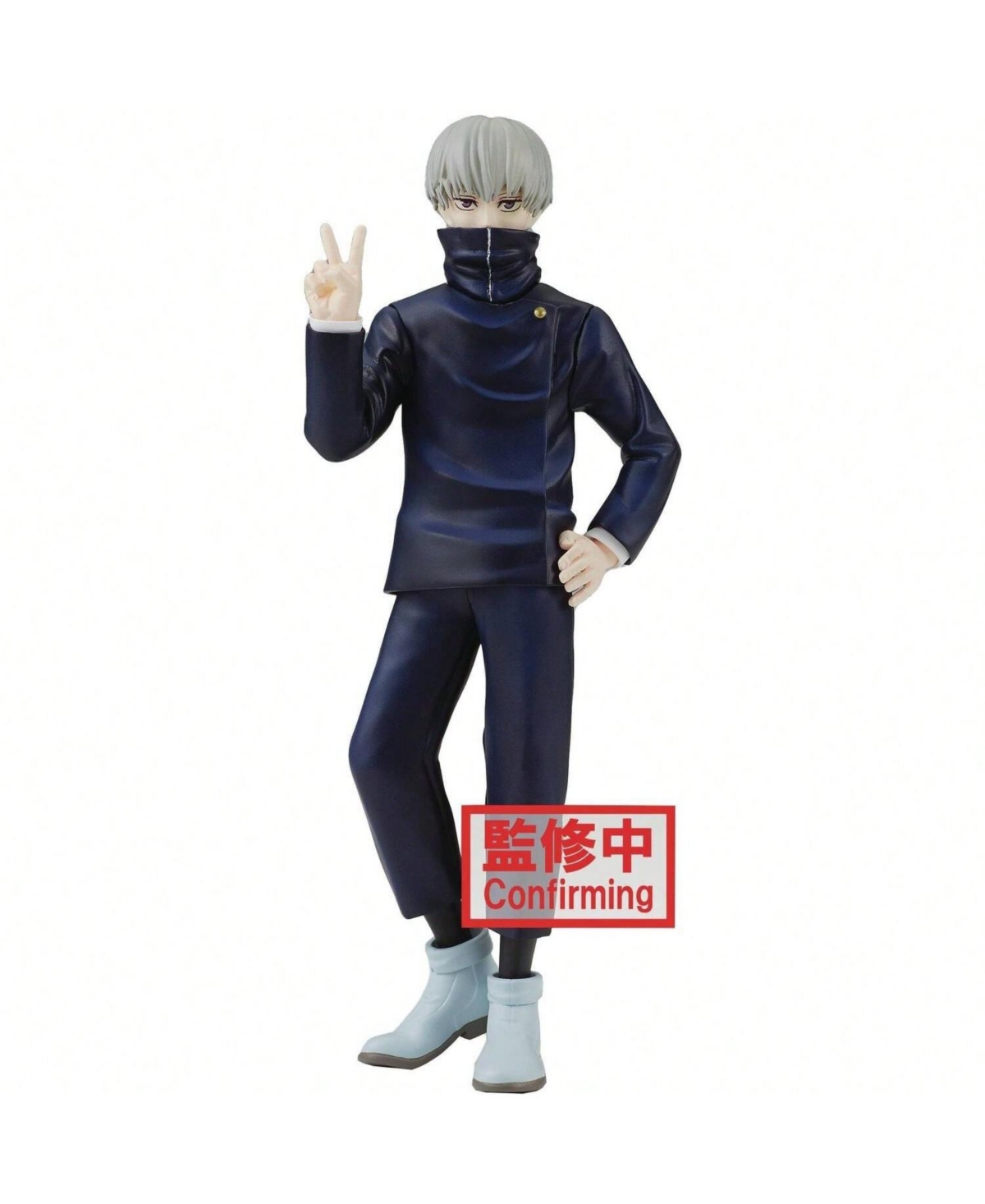 Click here for BanPresto - Jujutsu Kaisen - Jukon No Kata - Toge... prices