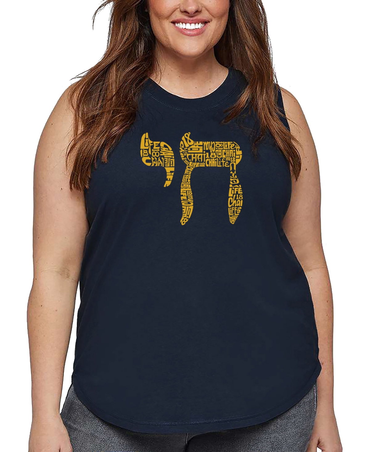 Click here for La Pop Art Plus Size Chai Word Art Tank Top - Navy prices