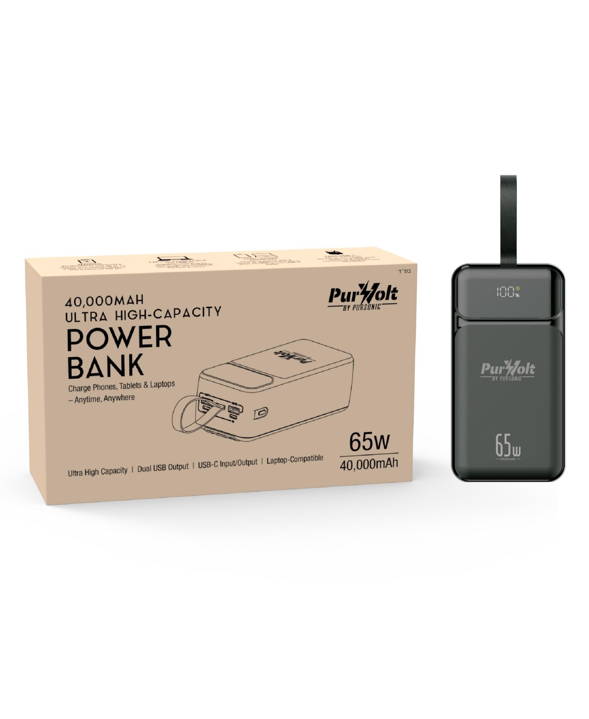 Click here for Pursonic PurVolt 40 000mAh Ultra High-Capacity Pow... prices
