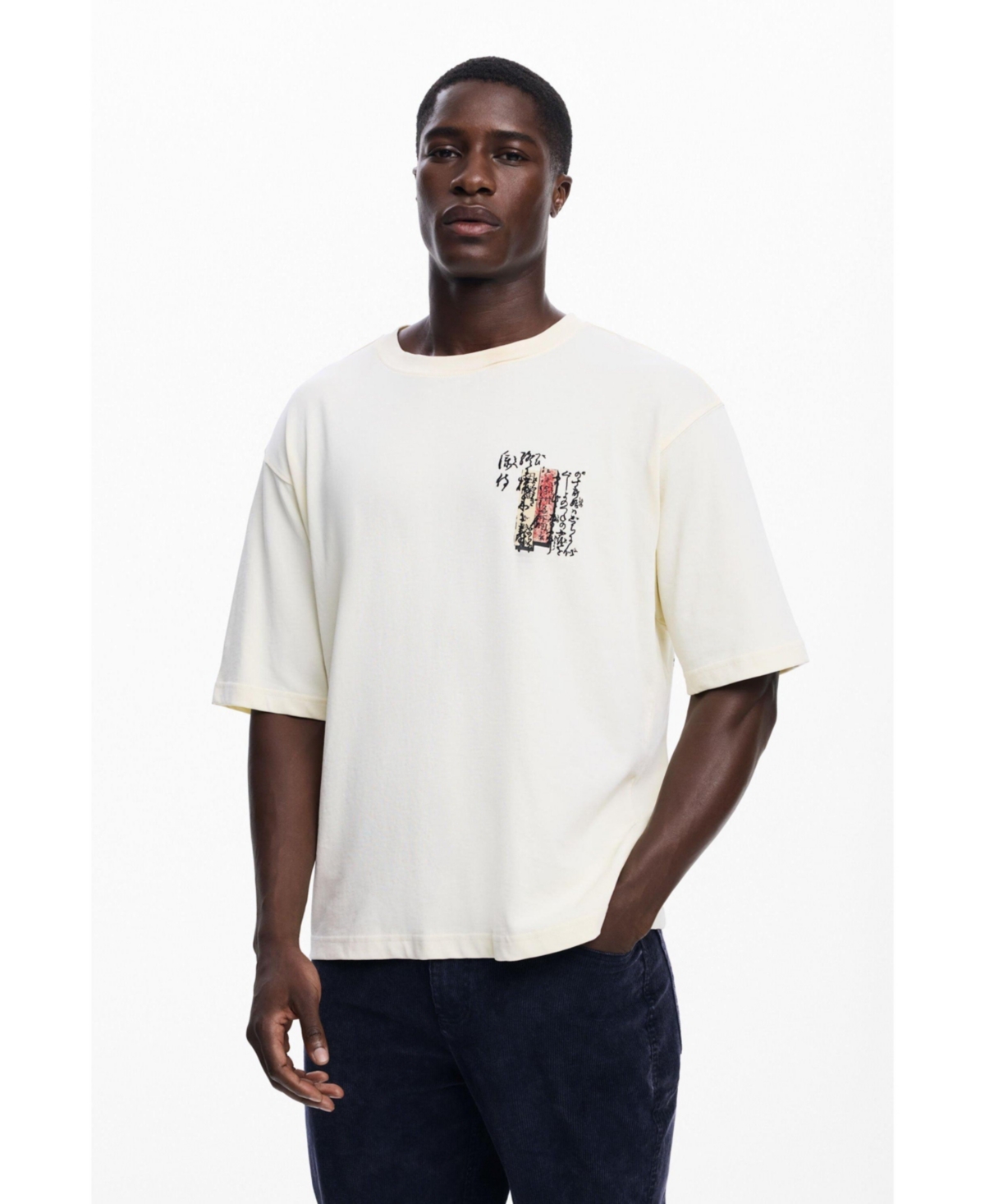 Click here for Desigual Mens Carpa T-shirt - Light beige prices