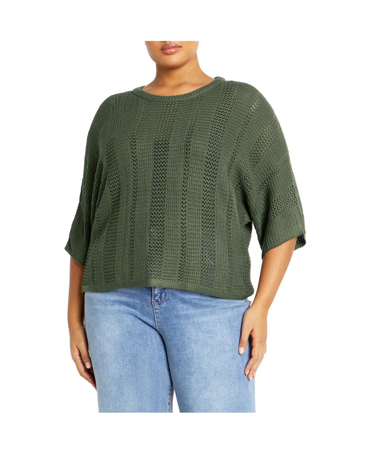 Click here for City Chic Womens Jayde Sweater - Khaki prices
