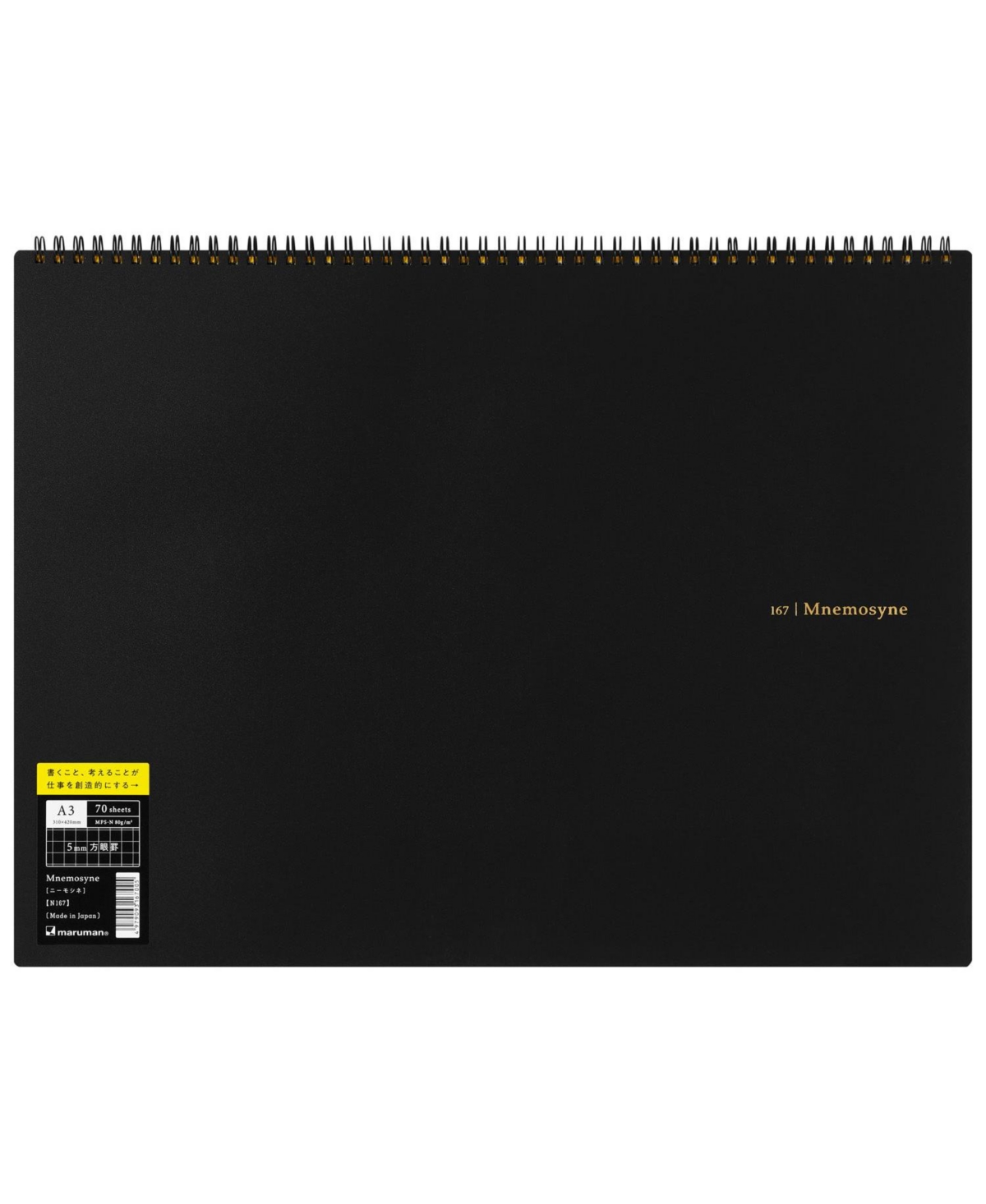 Click here for Maruman Notebook Mnemosyne Top Bound A3 - Black prices