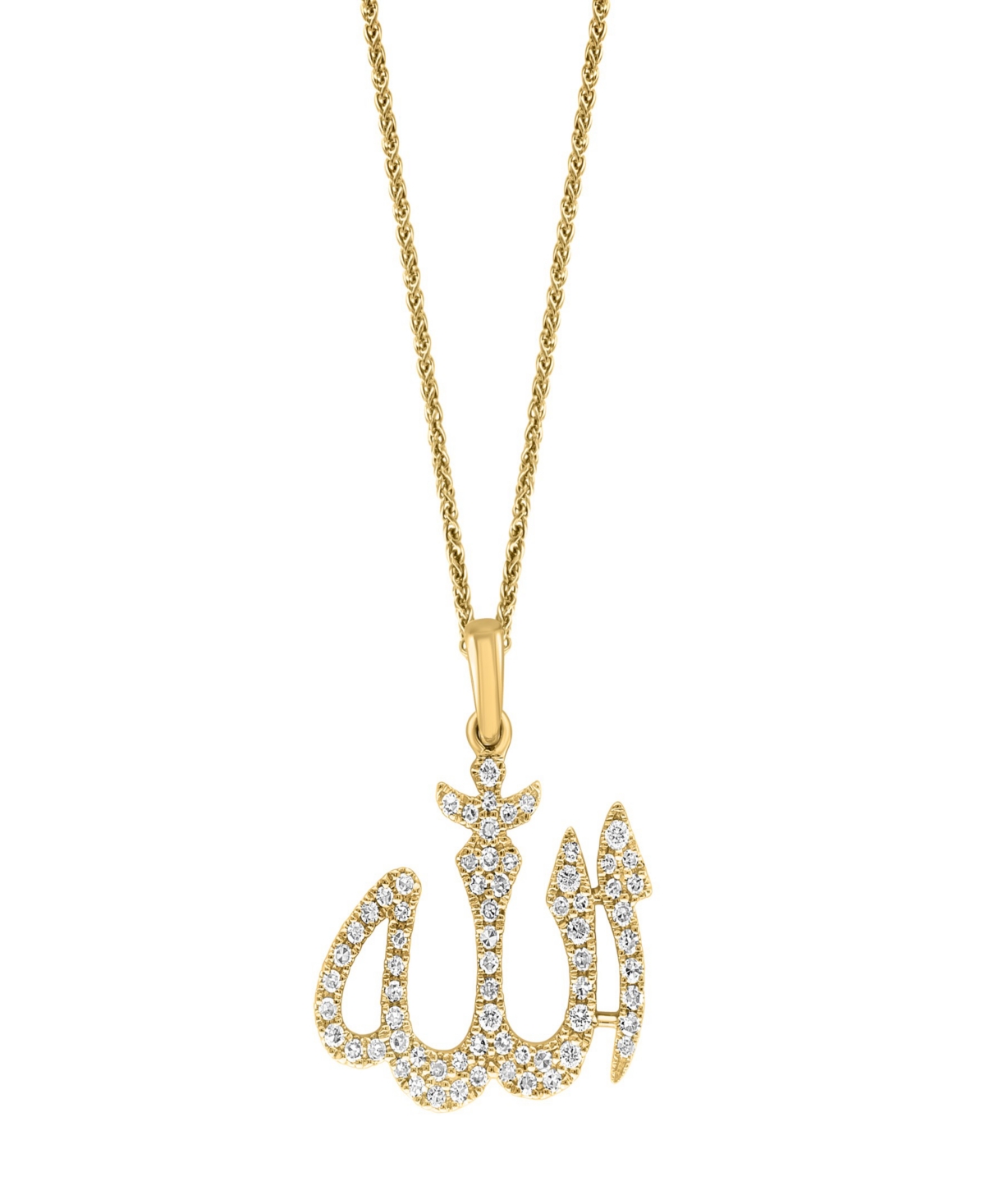 Click here for Lali Jewels Diamond Pendant Necklace (0.26 ct. t.w... prices