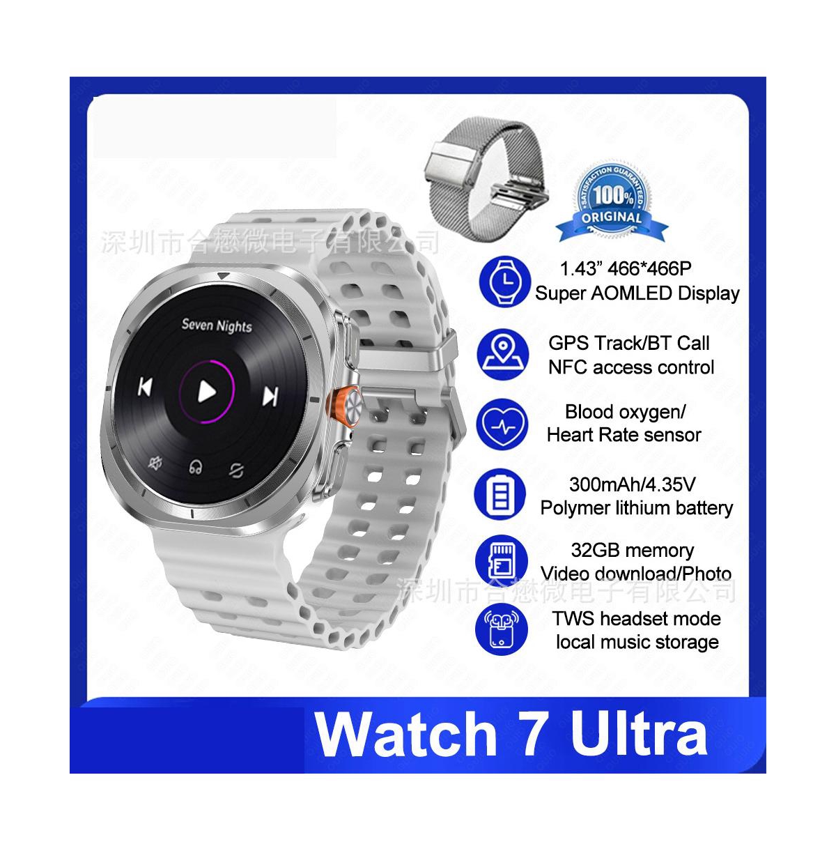 Click here for Ruxing Smart New Dt Watch Ultra Smart Watch - 32GB... prices