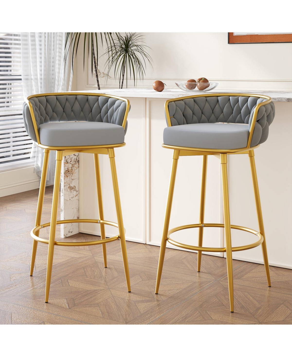 Click here for Streamdale Set of 2 Swivel Bar Stools with Woven B... prices
