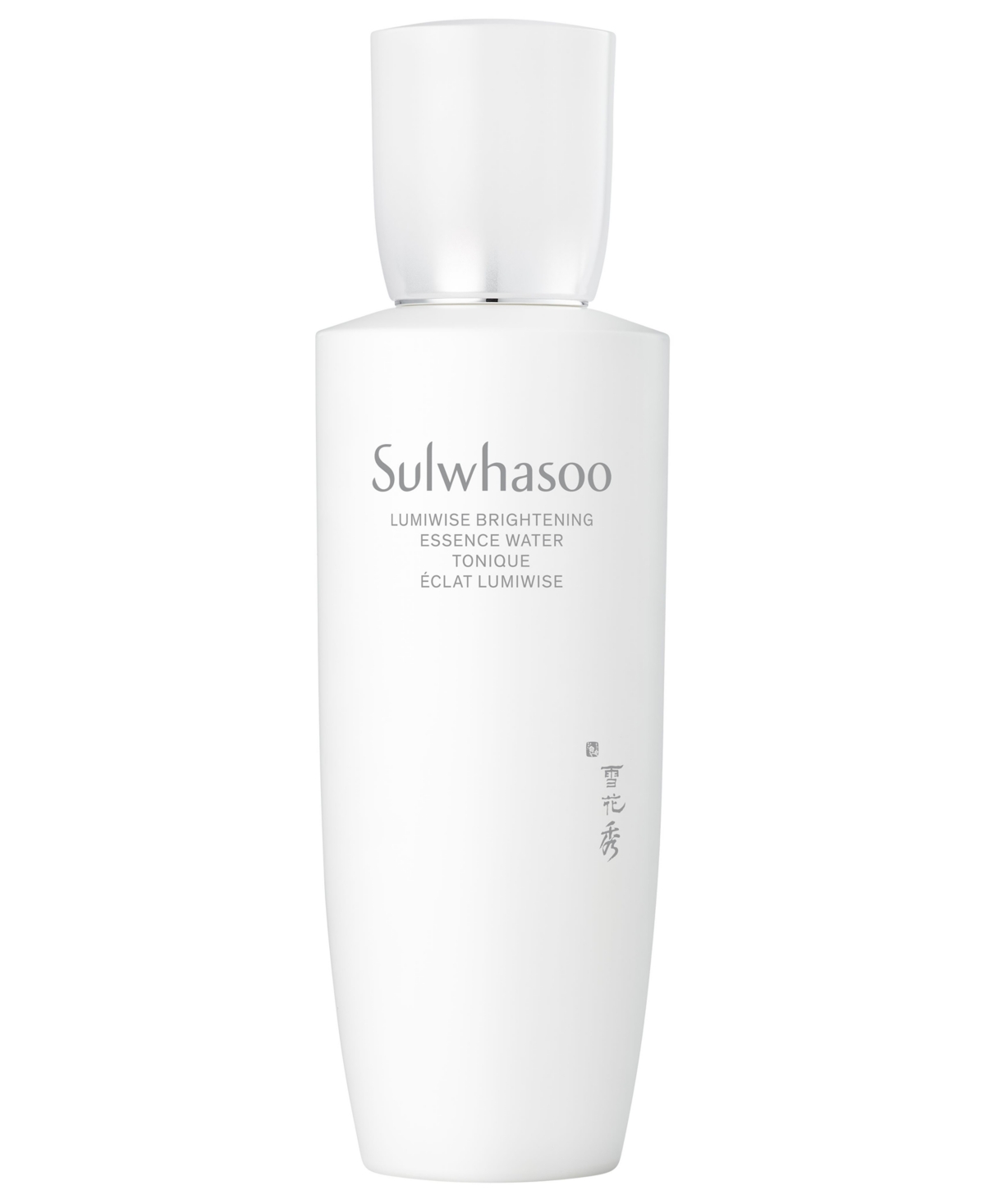 Click here for Sulwhasoo Lumiwise Brightening Essence Water  5.7... prices