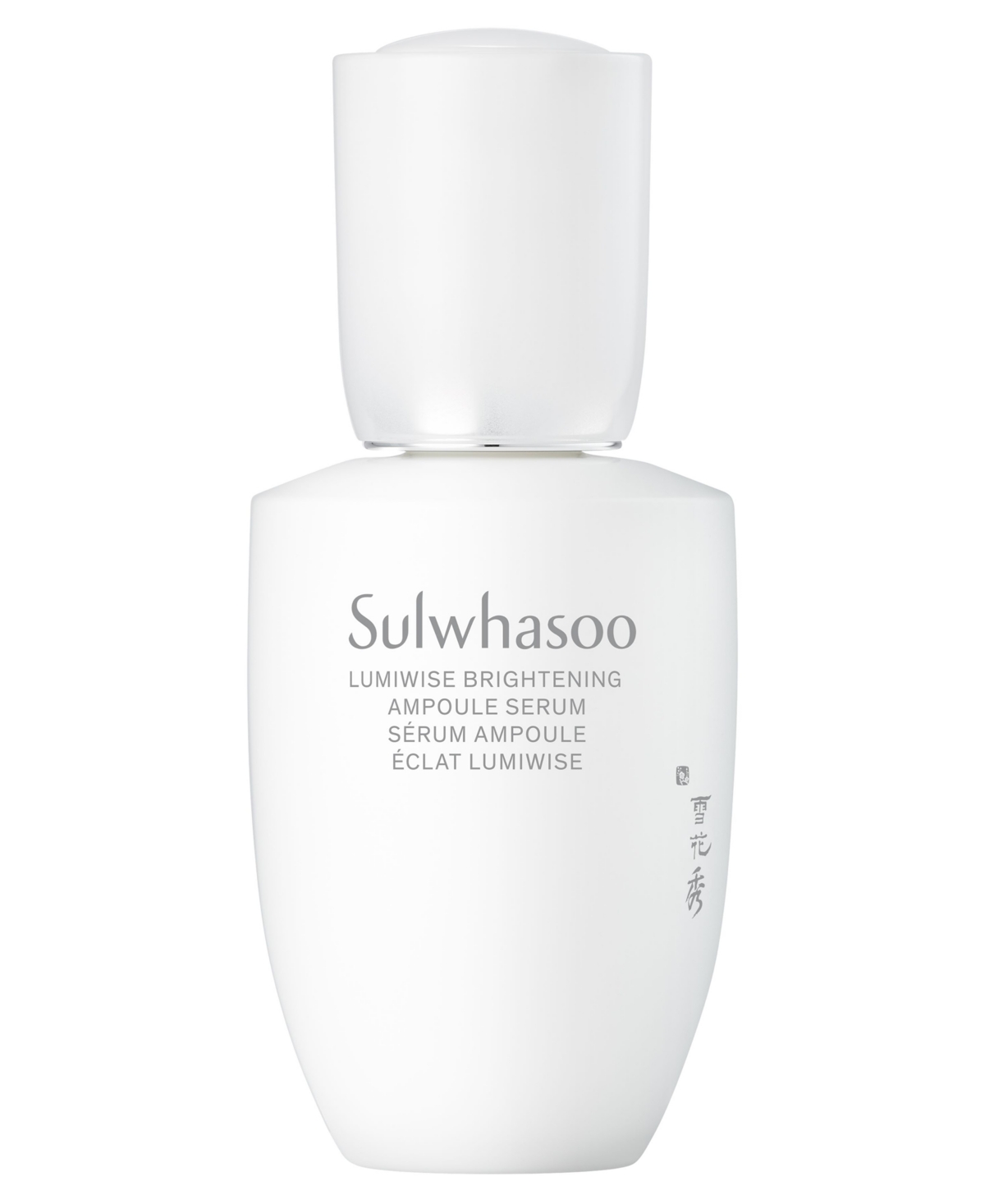 Click here for Sulwhasoo Lumiwise Brightening Ampoule Serum  1.1... prices