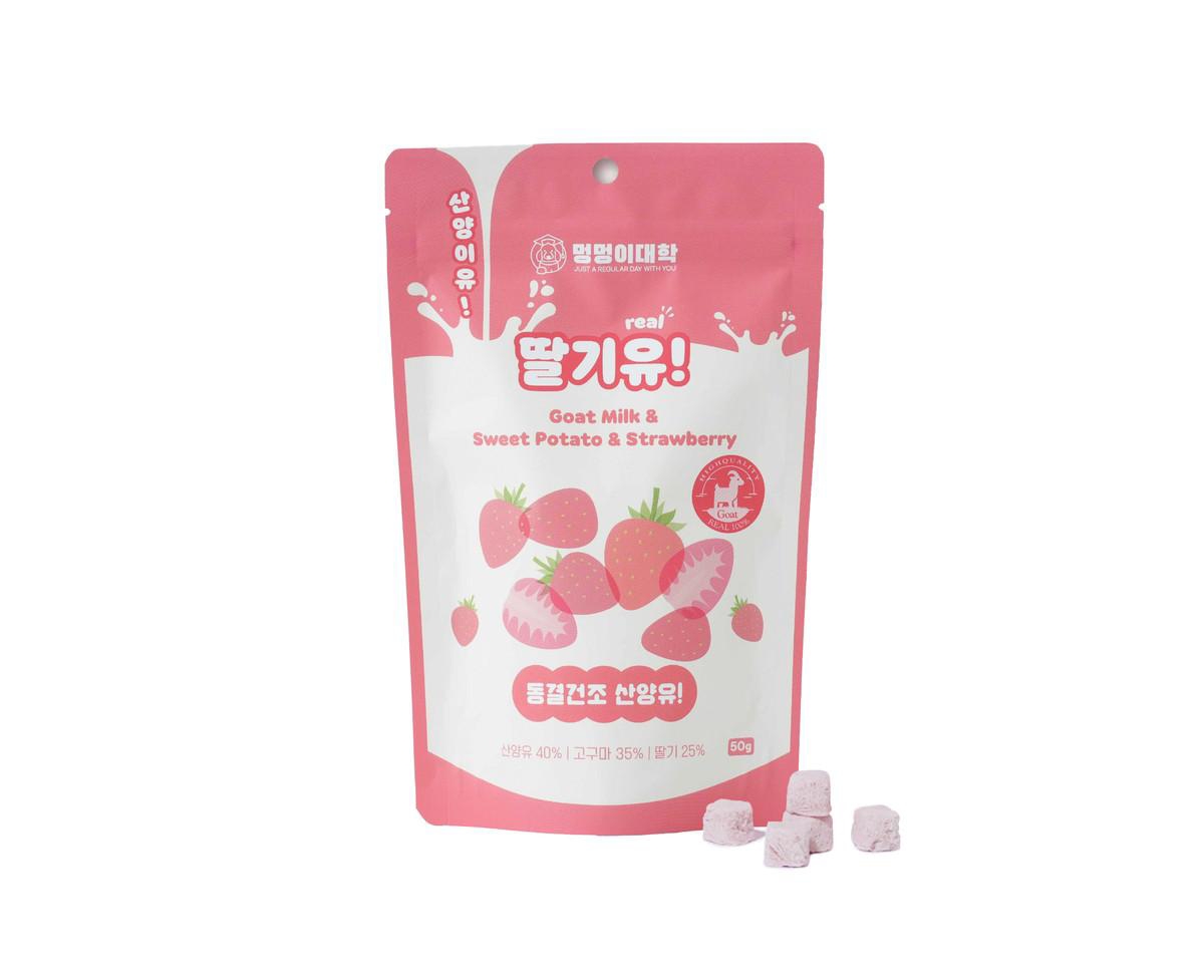 Click here for Doggy University Its Goat! Strawberry! Freeze-Drie... prices