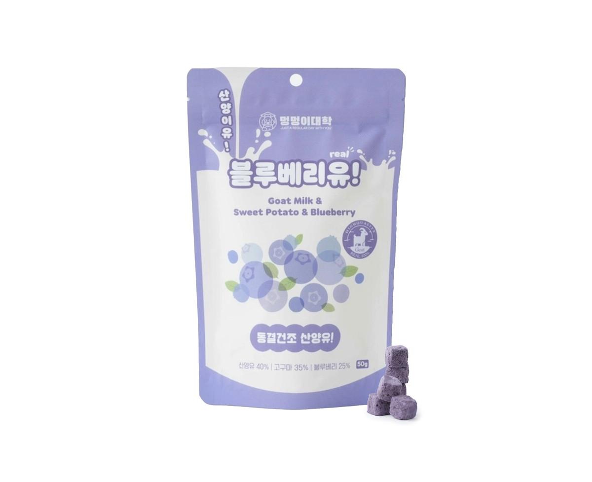 Click here for Doggy University Its Goat! Strawberry! Freeze-Drie... prices