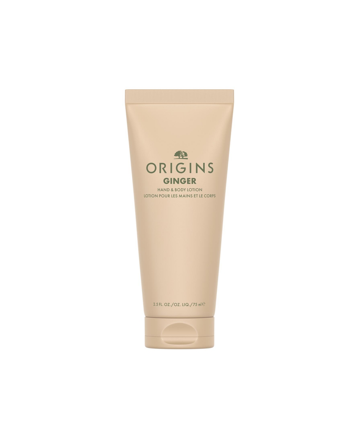 Click here for Origins Ginger Hand & Body Lotion  2.5 oz. prices