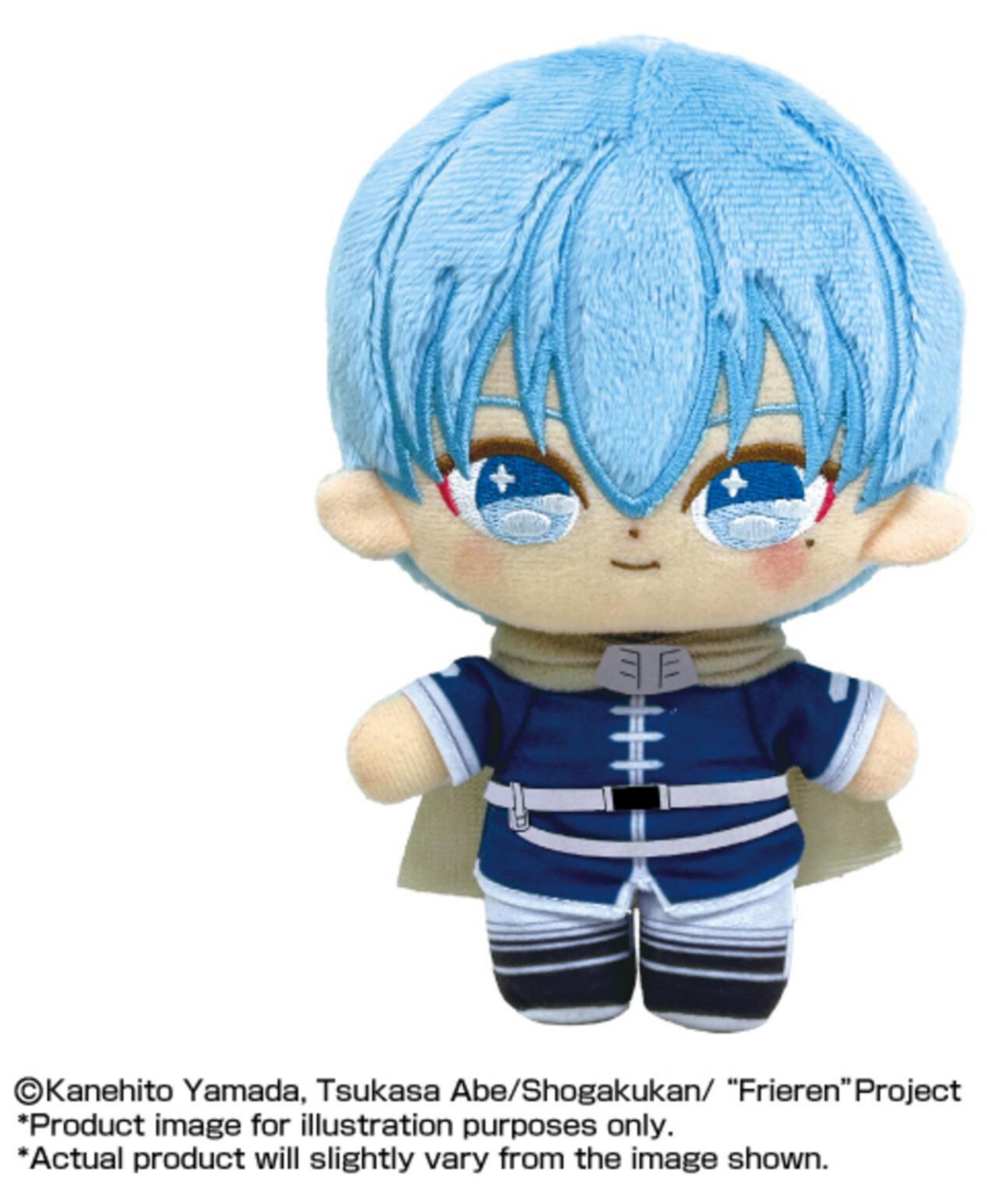 Click here for Bandai Frieren Nui Puri Nui Touch Dream Himmel 6in... prices