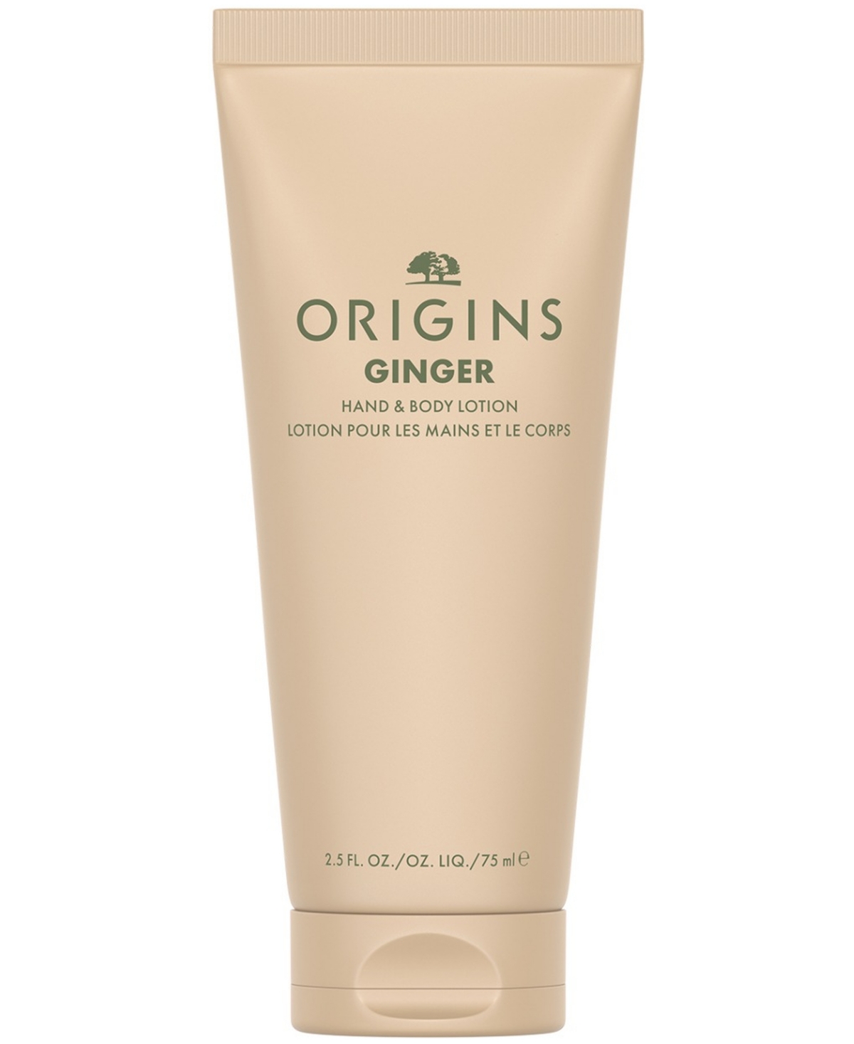 Click here for Origins Ginger Hand & Body Lotion  2.5 oz. prices