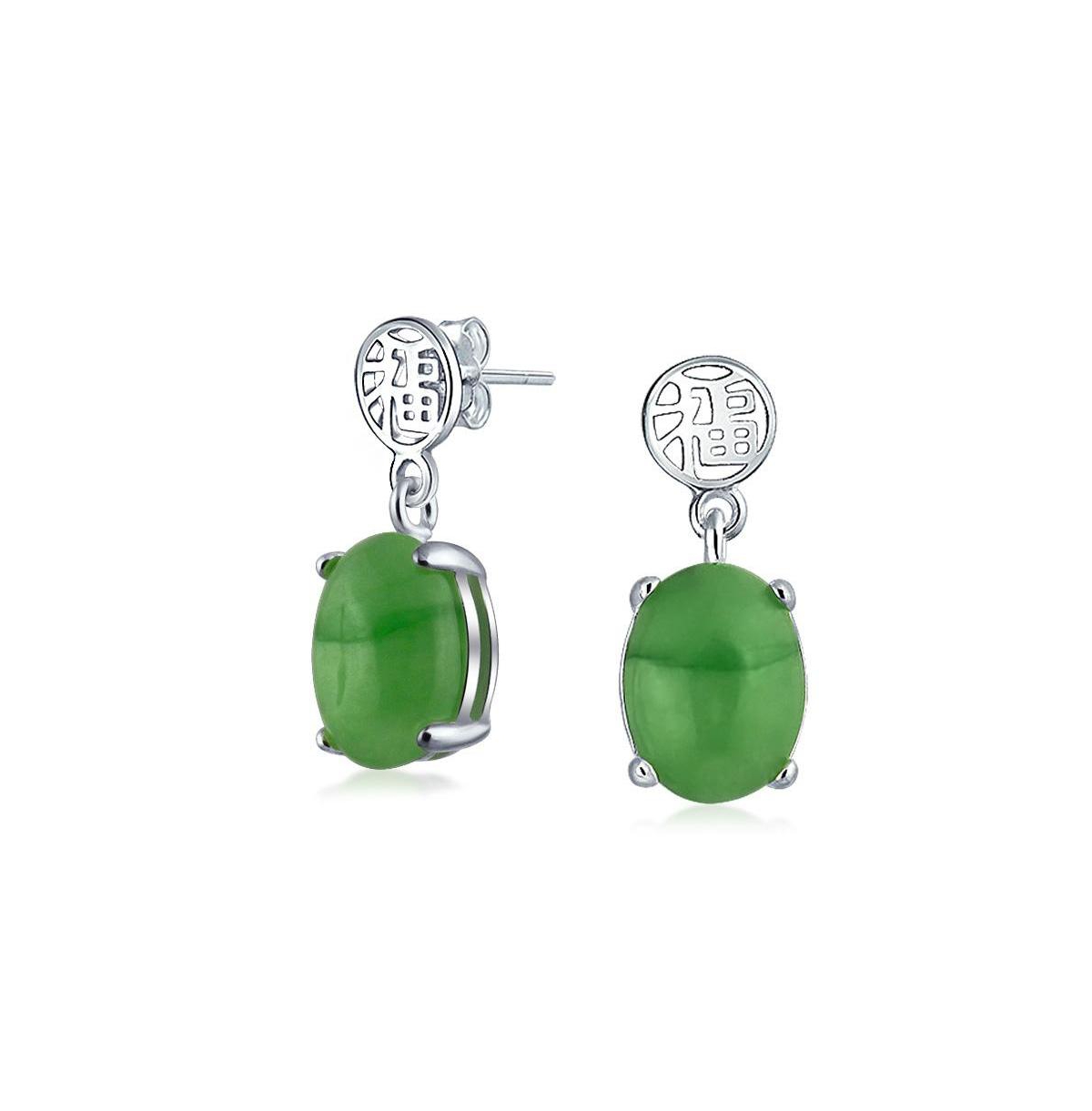 Click here for Bling Jewelry Asian Style Chinese Symbols of Good... prices