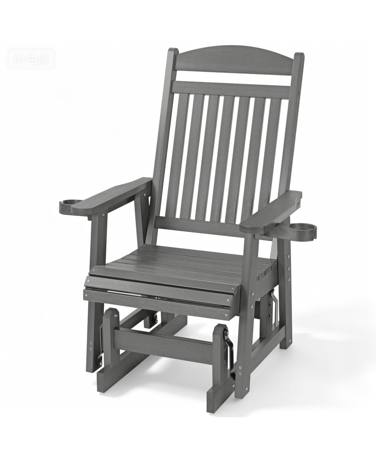 Click here for Maga Casa Poly Lumber All-Weather Outdoor Glider C... prices