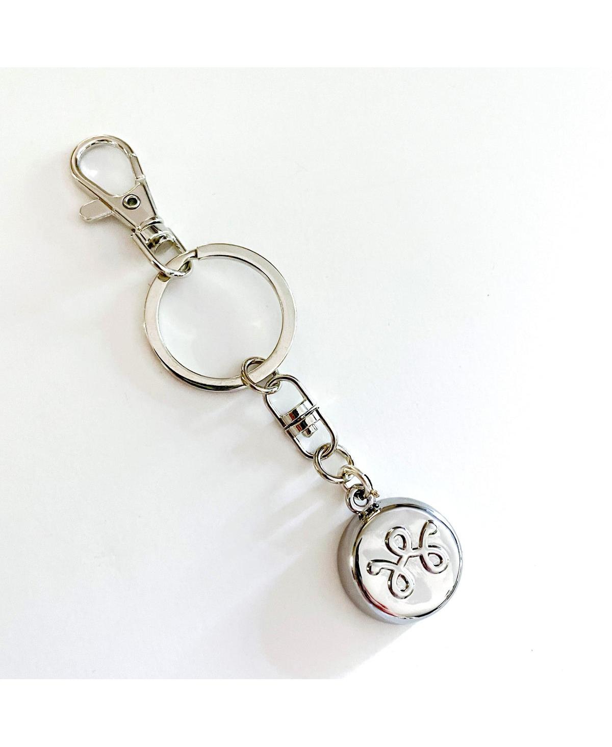 Click here for InvisaWear Silver Unisex Keychain - Silver prices