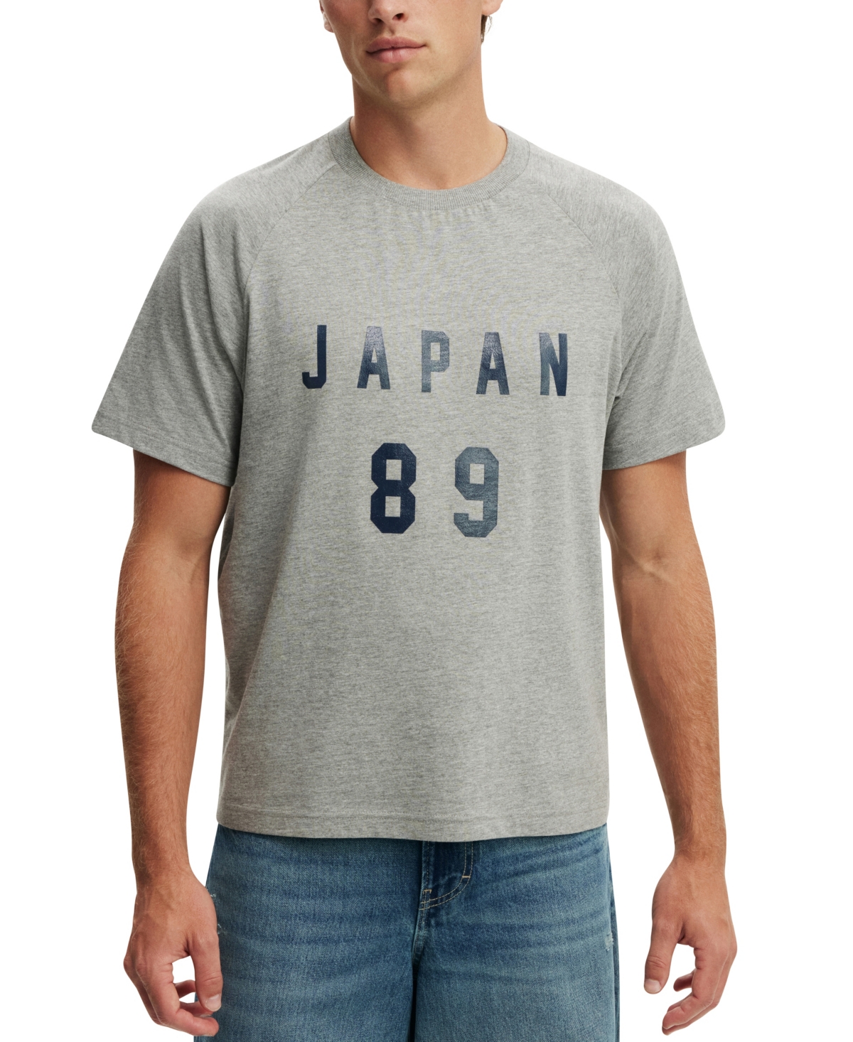 Click here for Cotton On Mens Everyday Fit Graphic T-Shirt - Gray... prices