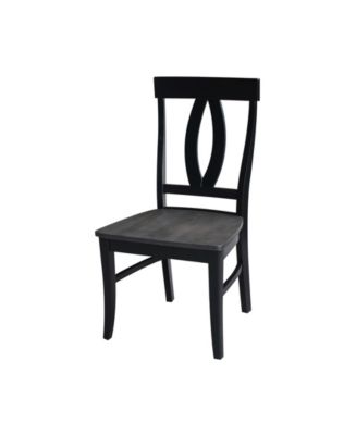 Cosmo Chair , Set of 2 - Macy's
