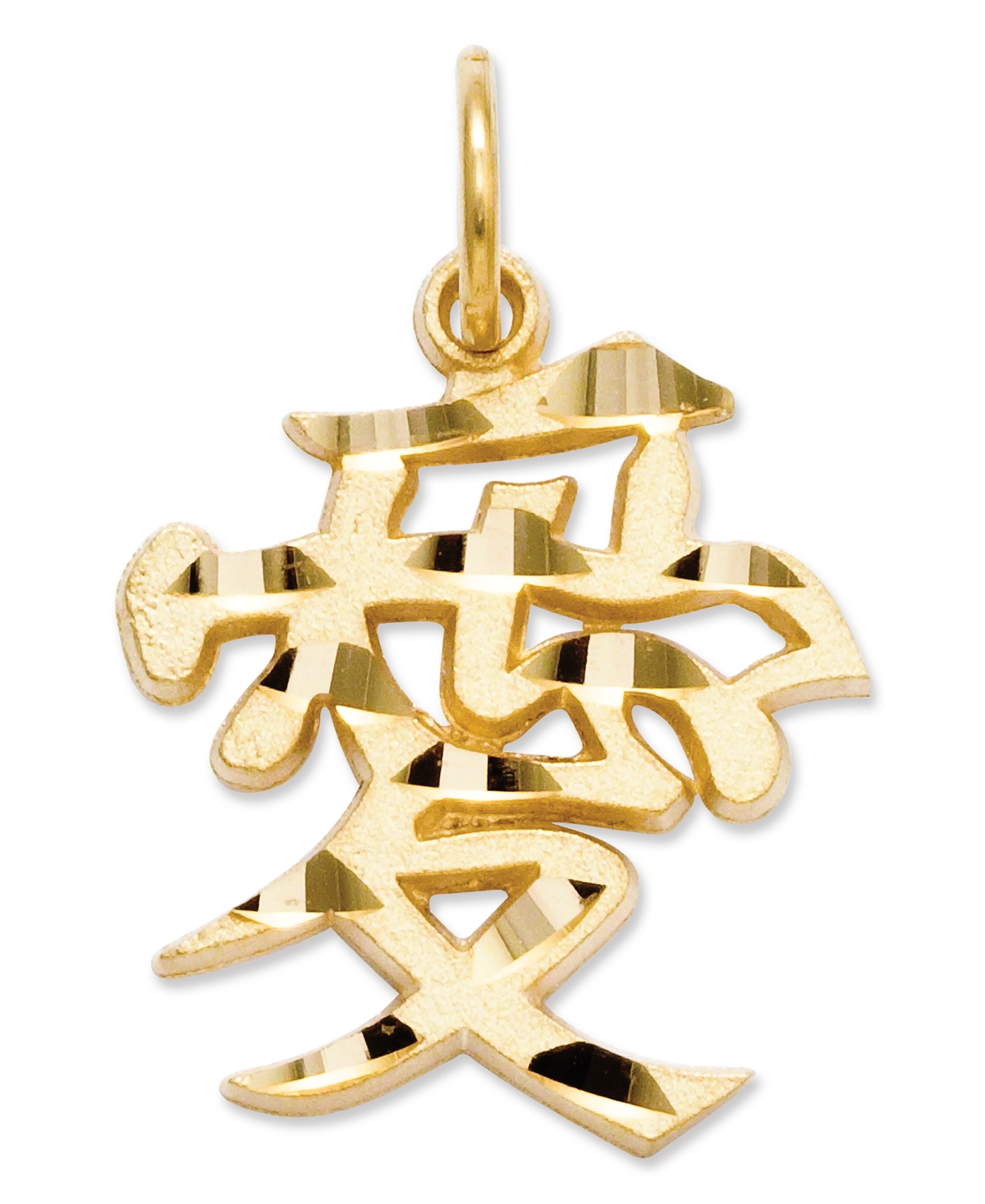 Click here for 14k Gold Charm  Japanese Love Symbol Charm prices