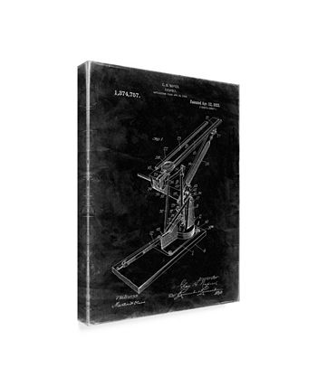 Trademark Innovations Cole Borders 'Catapult' Canvas Art - 19" x 14" x ...