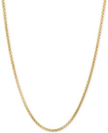 14k Gold Chain - Macy's