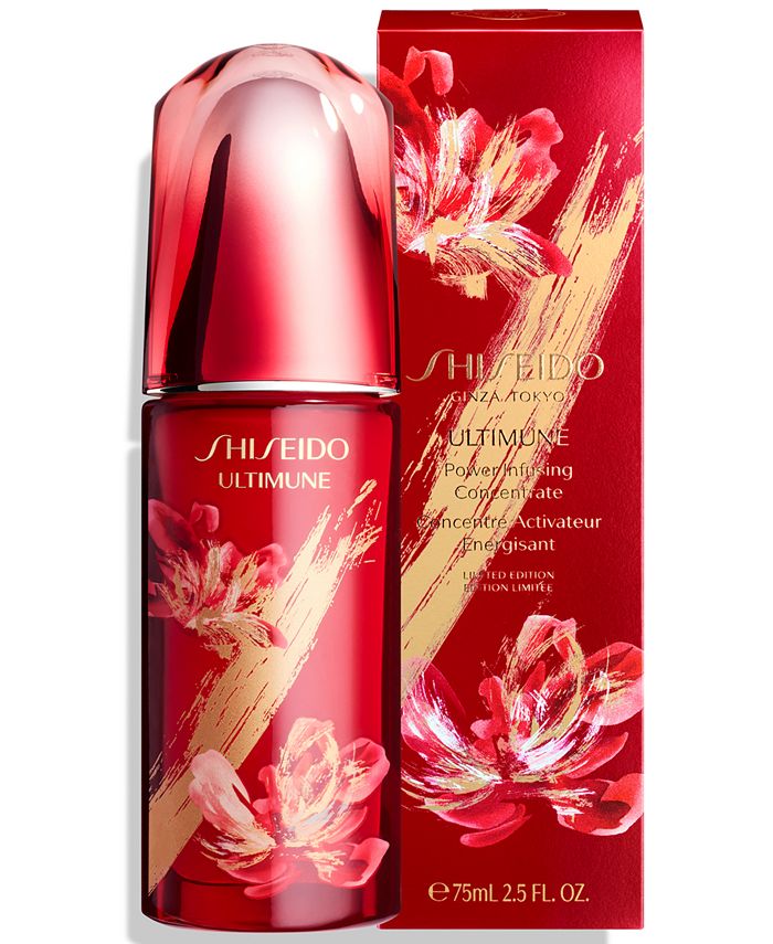 Shiseido Ultimune Power Infusing Concentrate Lunar New Year Edition, 75 ...