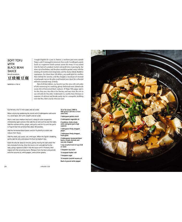Barnes & Noble The Vegan Chinese Kitchen: Recipes and Modern Stories ...