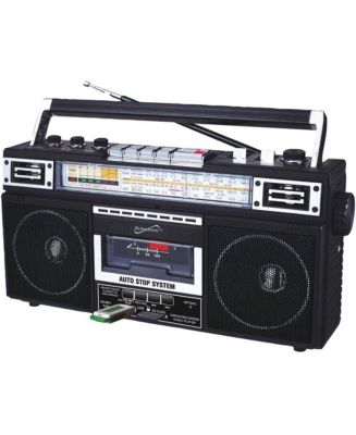 Supersonic Retro 4-Band Radio and Cassette Player with Bluetooth ...