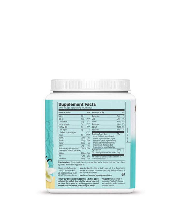 Sunwarrior Collagen Building Powder Protein Peptide with Biotin Vitamin ...