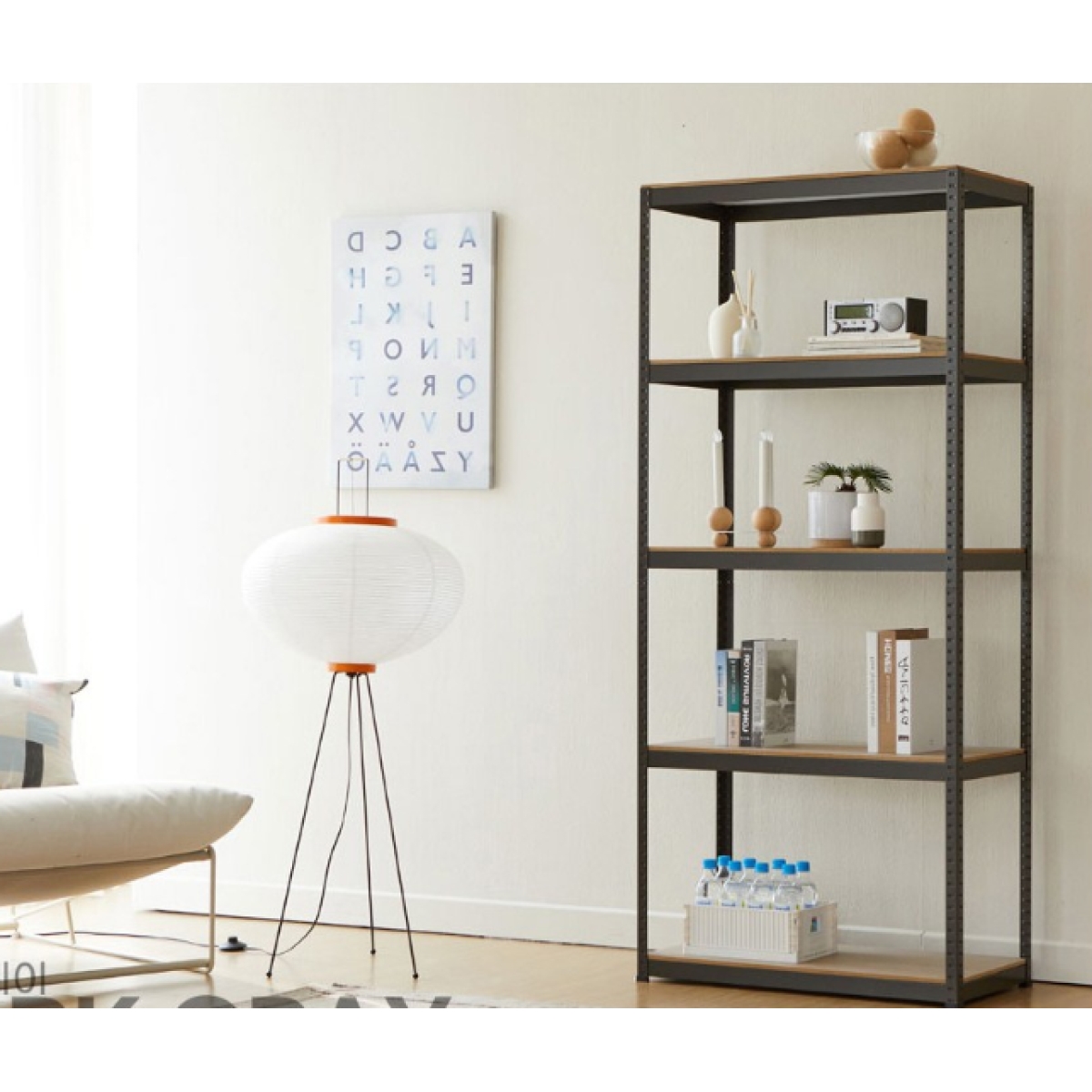 Click here for Simplie Fun Adjustable 5-Tier Metal Garage Storage... prices