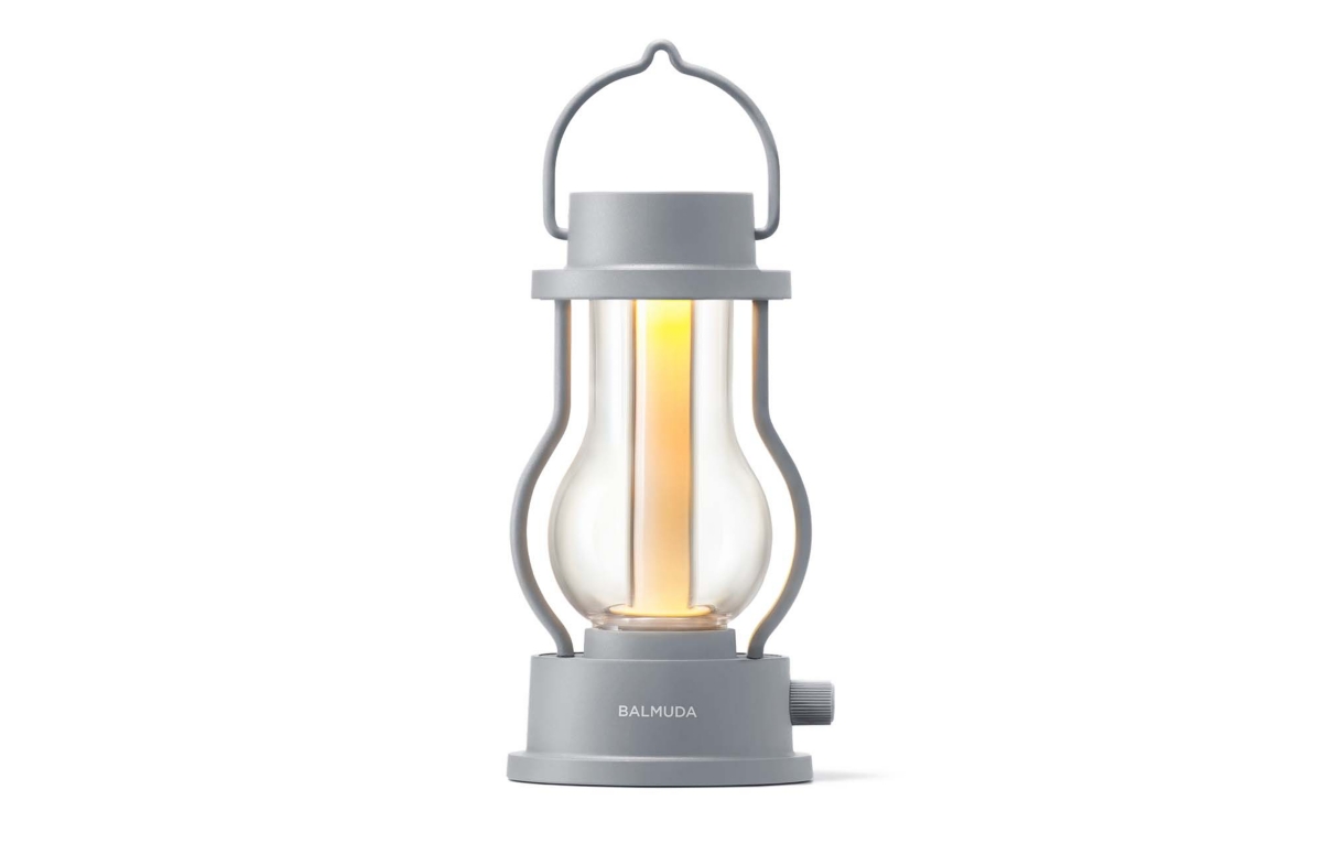 Click here for Balmuda The Lantern - Grey prices