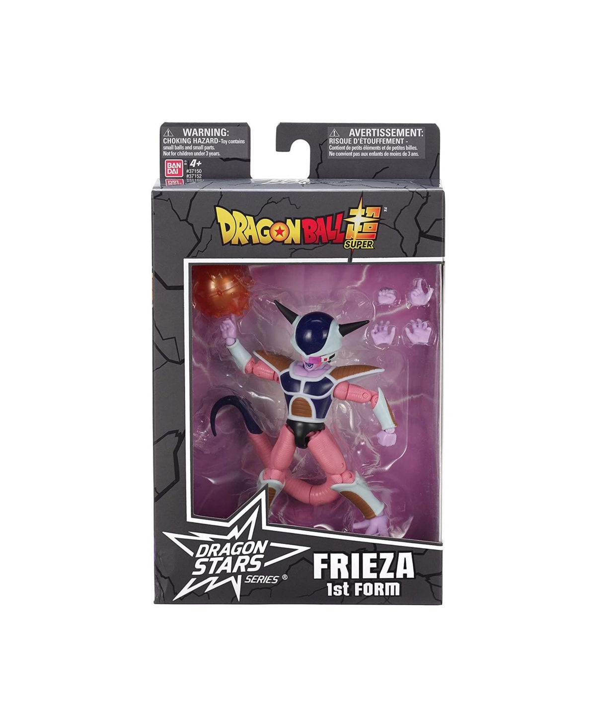 Click here for Dragonball Super Dragon Stars Frieza 1st Form Acti... prices