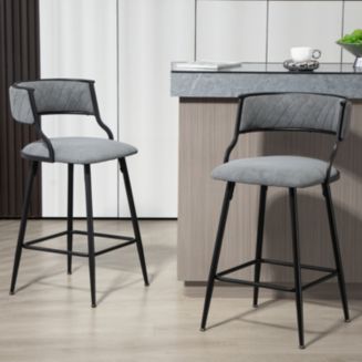 Streamdale Furniture 26" Counter height bar stools PU cover kitchen ...